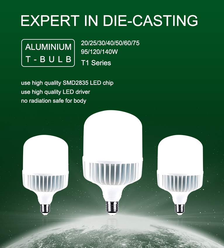 Specializing in the production of LED downlight, LED track light.